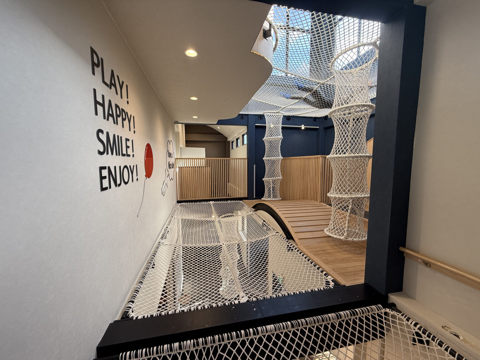 雨の日も遊べるアミューズメントパーク【KIDS PLAYGROUND//NASU】 - 那須町Diary